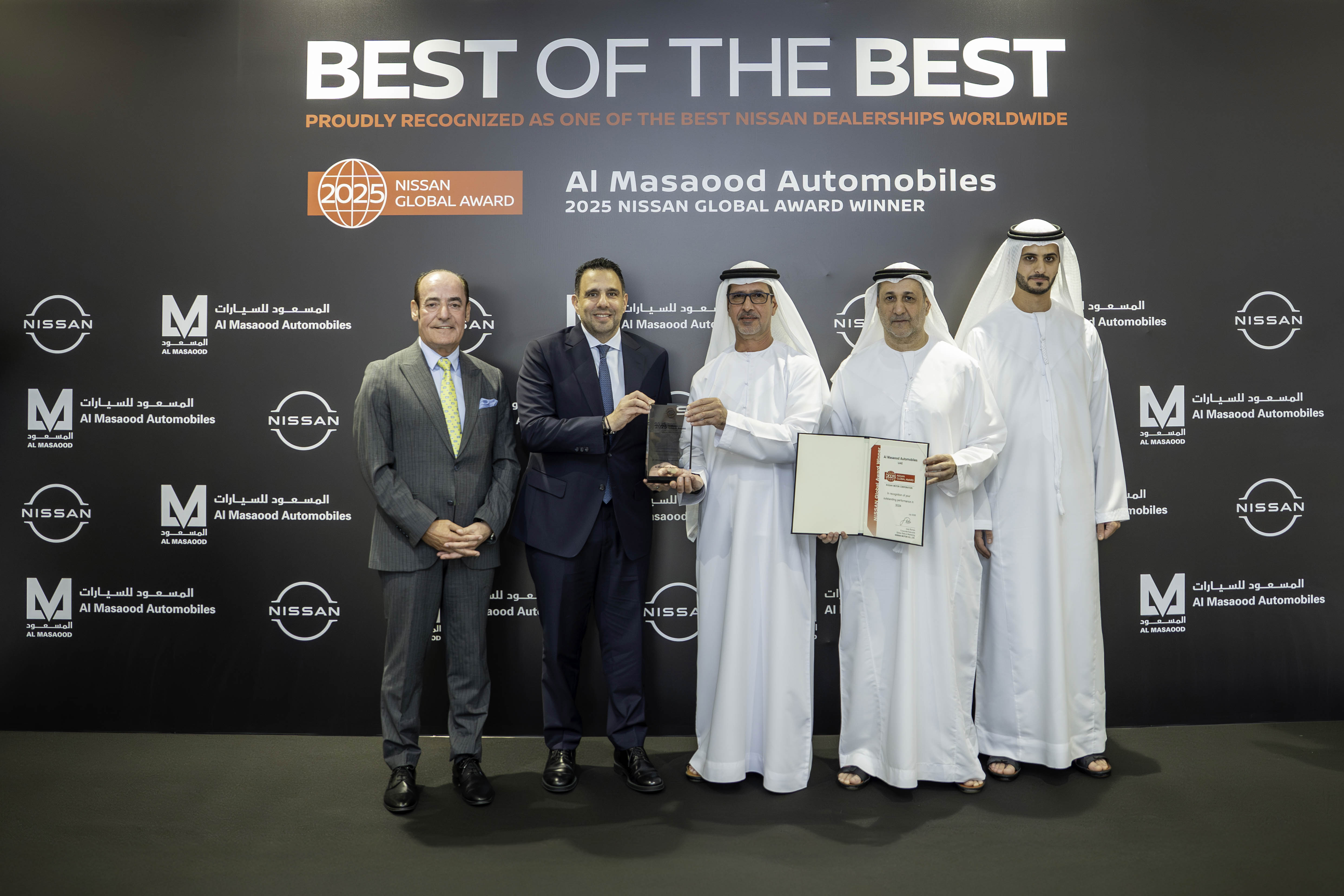 Al Masaood | Al Masaood Automobiles Wins Nissan Global Award 2025