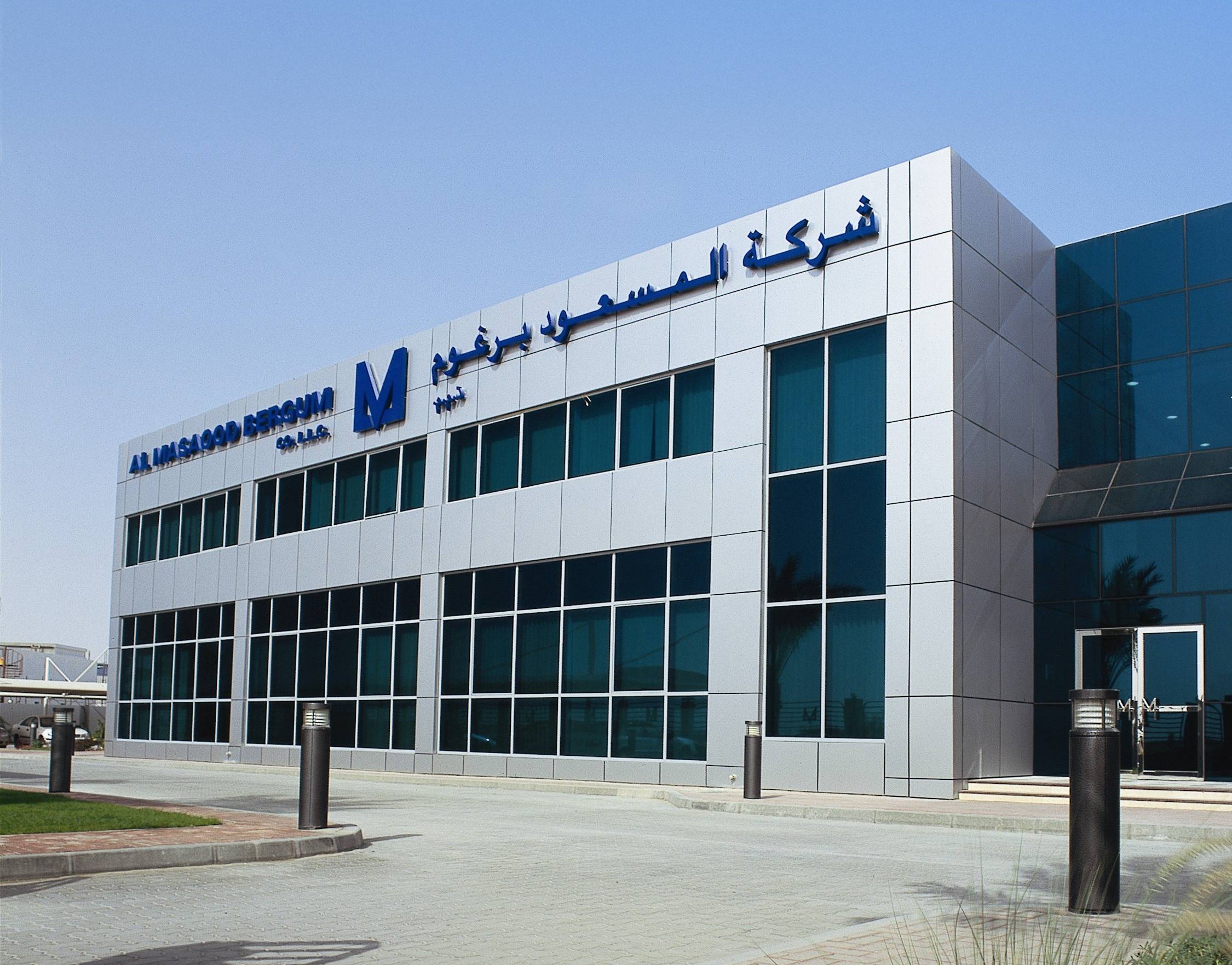 Al Masaood | Al Masaood Bergum